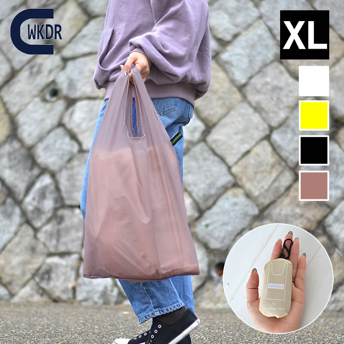 商品名 ウィークエンダー ハングバッグ XLサイズ 商品詳細 サイズ 使用時：約 W35×H64cm 収納時：約 W4.5×D2.5×H8.5cm 容量 約25L 重量 約33g 耐荷重 約10kg 素材 ナイロン 仕様 カラナビ付き 原産...