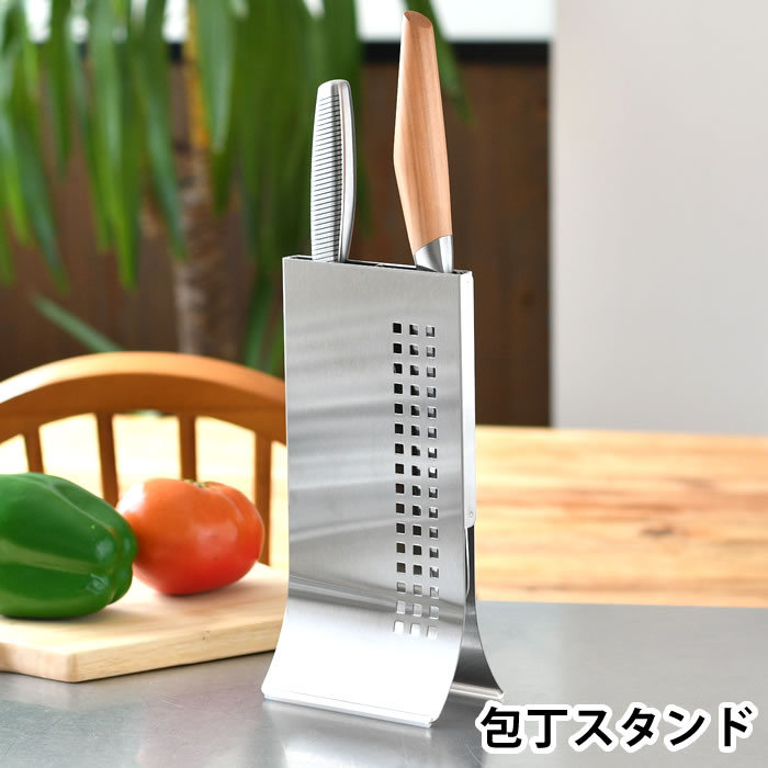 商品名 包丁スタンド スマートタワー 商品詳細 サイズ 約 W11×D7.2×H22cm（包丁収納部：5×0.8cm(2箇所)） 重量 約 330g 素材 本体：18-8ステンレス 脚ゴム：シリコーンゴム(2個) 仕様 ■包丁2本を収納でき...