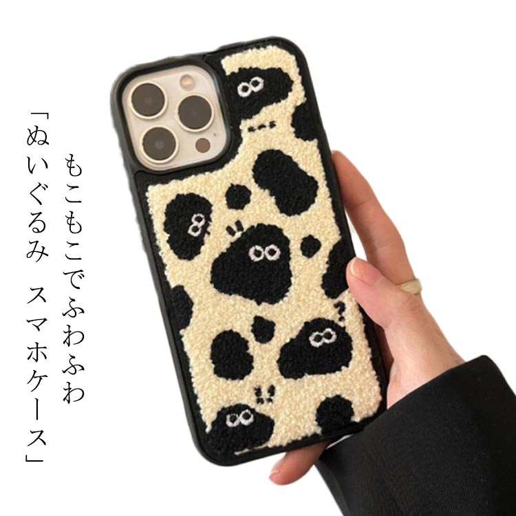もこもこでふわふわ 「ぬいぐるみ スマホケース」。ふわふわの、高品質の柔らかい材料、手を暖かく保つ、気分がいいな感じます。カメラの縁は高く設計しており、ダメージを防ぎます。ソフトシリコン素材で携帯を衝撃からガードします。スマートフォンにぴっ...