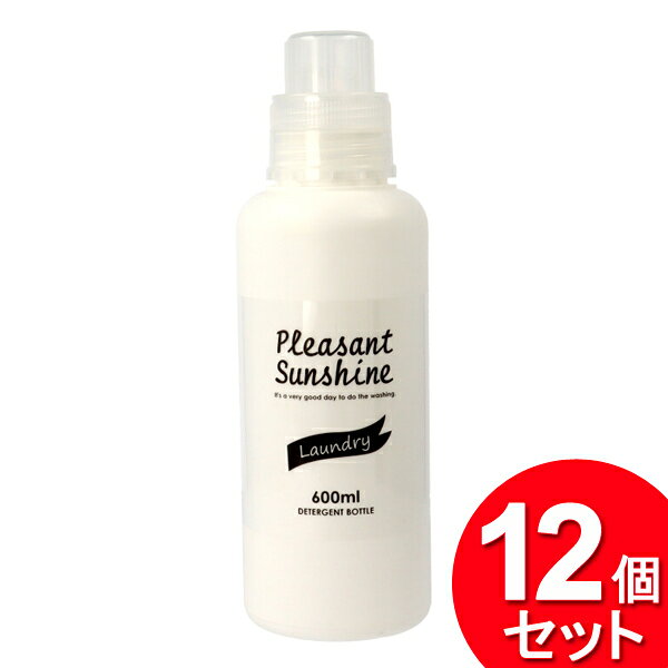 液体洗剤用の詰め替えボトルです。 【特長】 ◆ リメイクしやすいシンプルな無地のボトルです。 ◆ 計量キャップ付きです。キャップ1杯約25ml、5〜10mlのメモリ付き。 【使用上の注意】 ※ 詰め替えた洗剤の使用上の注意を必ず守ってお使い...