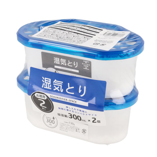 湿気取りお徳用2個入です。 【特長】 ◆ 押し入れ、洋服タンス、収納庫、下駄箱等の除湿に。 ◆ 隙間に置けるコンパクトサイズです。 【仕様】 ・ 入数：2 個 ・ 有効期限（約）：使用開始後2〜4か月（使用状況により異なります） ・ 標準使...