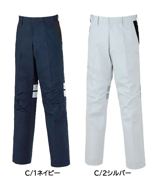 メーカー希望小売価格はメーカーカタログに基づいて掲載しています 【完売】C/1ネイビー：105。 【完売】C/2シルバー：70、110、115、120。 上記カラー・サイズは完売いたしております。 また在庫わずかなサイズもございます。何卒ご...