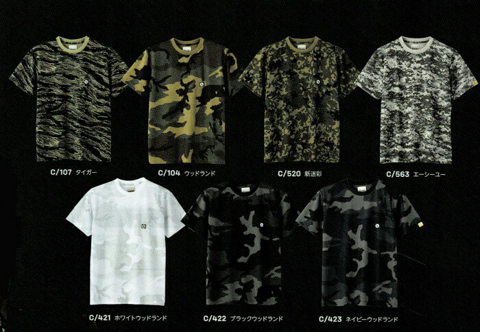 メーカー希望小売価格はメーカーカタログに基づいて掲載しています ※こちらは取寄商品です。取寄商品はキャンセルができないため、ご注文後はキャンセルできません。ご了承の上ご注文ください。 ※光の関係やお客様のディスプレイ等の環境設定により、実物...