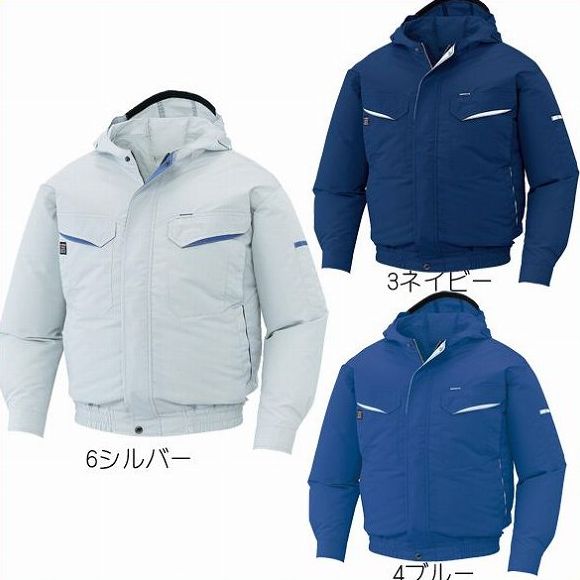 メーカー希望小売価格はメーカーカタログに基づいて掲載しています 使用上のご注意についてはこちらをご覧ください。 ※こちらは取寄商品です。取寄商品はキャンセルができないため、ご注文後はキャンセルできません。ご了承の上ご注文ください。 ※光の関...