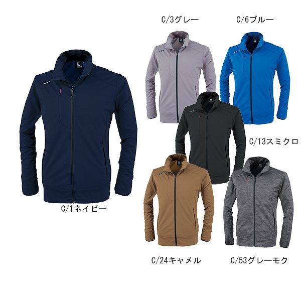 メーカー希望小売価格はメーカーカタログに基づいて掲載しています ※こちらは取寄商品です。取寄商品はキャンセルができないため、ご注文後はキャンセルできません。ご了承の上ご注文ください。 ※光の関係やお客様のディスプレイ等の環境設定により、実物...