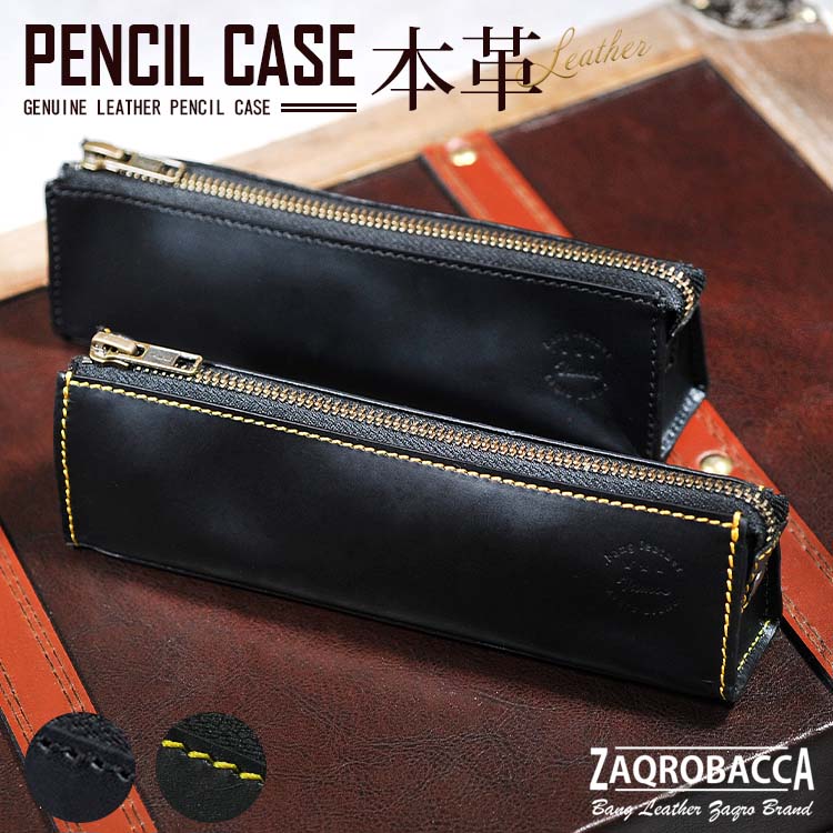 商品情報 商品名 bkye-p001イエローステッチが目を惹く!本革ペンケースサイズ 縦：約5.5cm横：約19cm厚み：約3.8cm重さ：約60gカラー ブラック × イエローステッチブラック × ブラックステッチ商品説明 トーンを落とし...