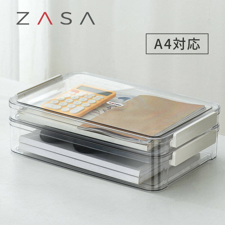 商品名【商品番】 QJ2513&nbsp; お得な情報 &nbsp;・高品質な素材により、確実な保護と優れた耐久性を実現 ・&nbsp;高い透明感が、収納物を美しく際立たせる ・ 洗練されたデザインが、空間に静かな高級感を添える ・&nbs...