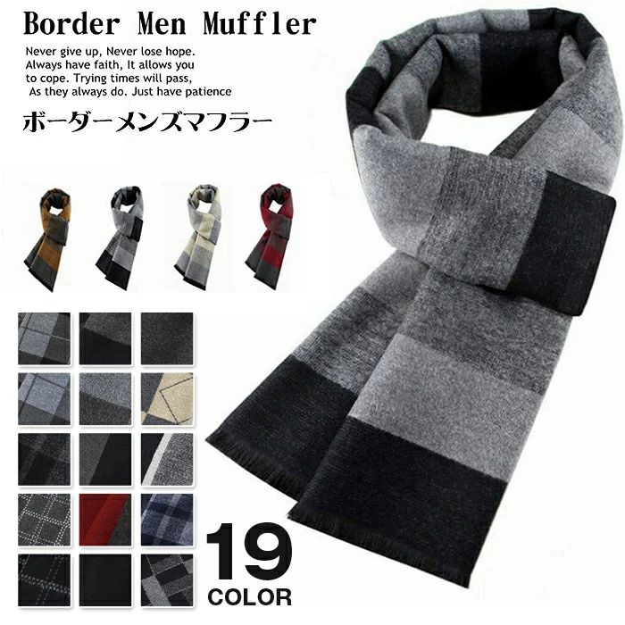 【品　番】tianshuai01 【素　材】 フェイクファー 【カラー】 グレー、レッド、ブラウン、ベージュ、TYMK-01、TYMK-02、TYMK-03、TYMK-05、TYMK-06、TYMK-07、TYMK-08、TYMK-11、T...