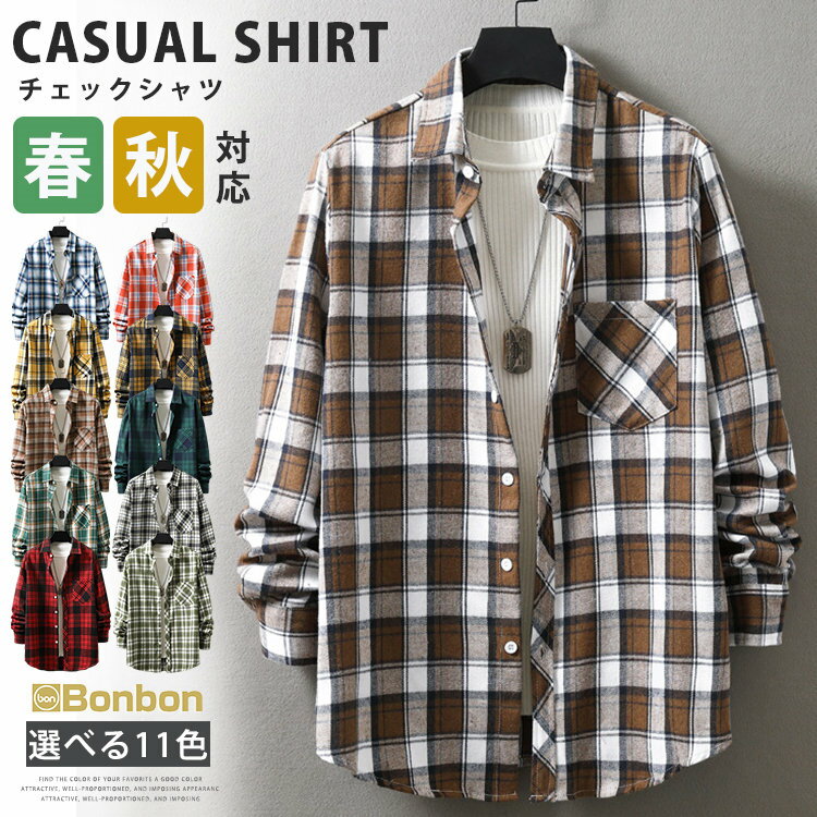 　 　 商品情報 商品名 チェックシャツ 長袖シャツ メンズ カジュアルシャツ シャツ 羽織 お洒落 メンズシャツ チェック柄 トップス 春服 秋服 20代 30代 40代 通勤 素材 綿混 カラー CC09|CC22|CC06|CC25|...