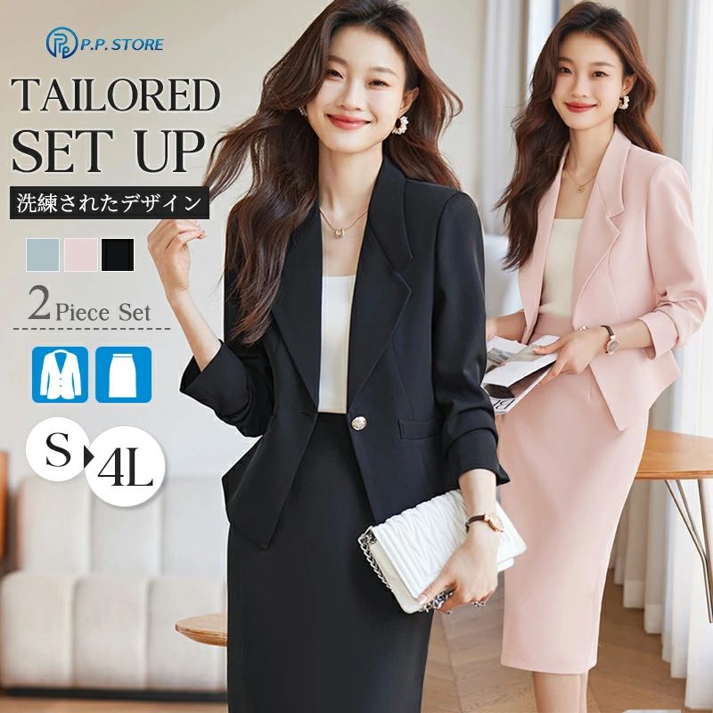 　 　 商品情報 商品名 スカートスーツ スーツ レディース セットアップ 2点セット スーツセット ビジネススーツ フォーマルスーツ リクルートスーツ ジャケット ロングタイトスカート 洗える ストレッチ 大きいサイズ 春秋冬 面接 通勤...