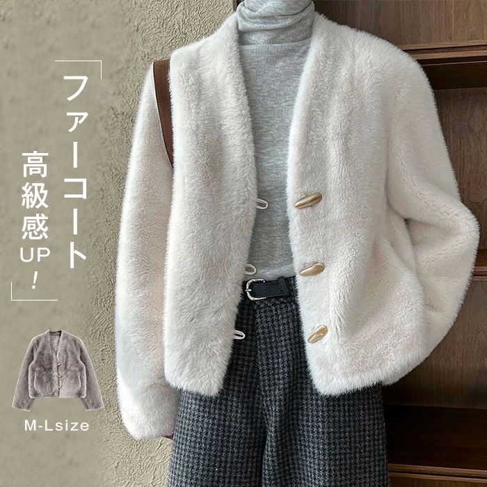 商品名 コート　xy-ghc-250 カラー ホワイト｜グレー ※モニターの発色の具合により実際の商品と色が異なる場合がございます。 サイズ 【M】総丈59　バスト110　肩幅44　袖丈64 【L】 総丈60　バスト114　肩幅46　袖丈6...