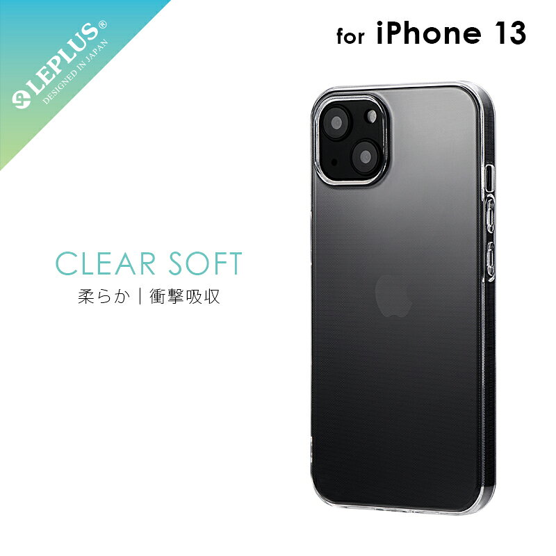 ーーーーーーーーーーーiPhone 13 シリーズiPhone 13 mini (5.4 inch)手帳タイプケース背面タイプケースガラスフィルムカメラレンズカバーiPhone 13 (6.1 inch)手帳タイプケース背面タイプケースガラ...