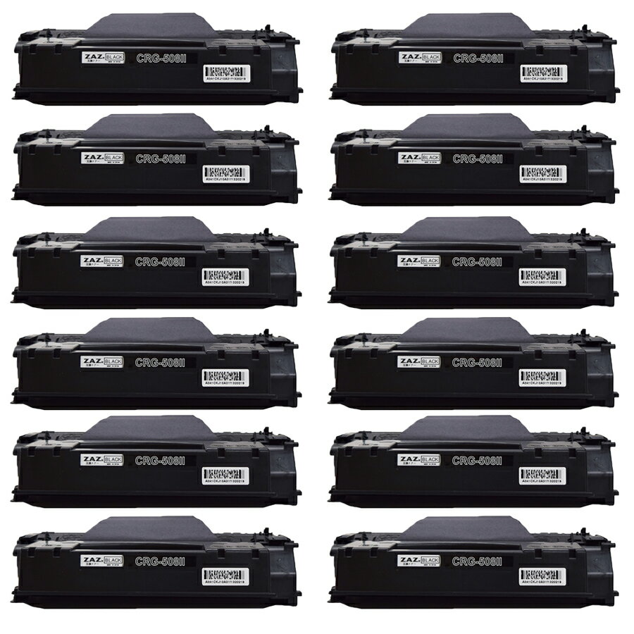 ◆内容◆ CRG-508II×12本セット ◆対応機種◆ キャノン(CANON) LBP-3300 (LBP3300) ◆備考◆ 1本の印刷枚目安：約6000枚(A4用紙・印字率5％の場合) ※印字濃度や印字率により少なくなる場合がございま...