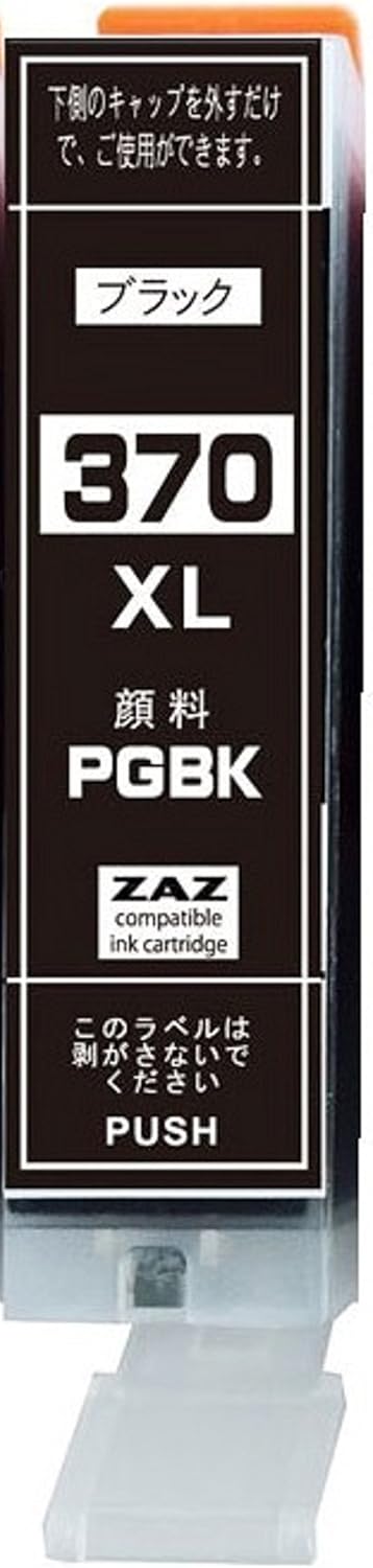 ◆内容◆ BCI-370XL PGBK(顔料ブラック) ×1本 ◆対応機種◆ CANON PIXUS MG7730 / MG7730F / MG6930 / MG5730 / TS5030 / TS6030 / TS8030 / TS903...