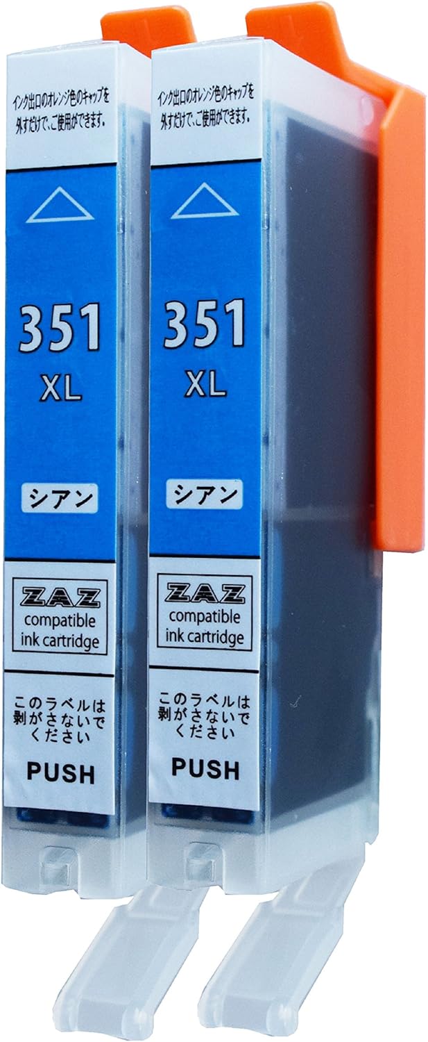 商品説明 対応機種 CANON PIXUS MG7530F / MG7530 / MG7130 / MG6730 / MG6530 / MG6330 / MG5630 / MG5530 / MG5430 / MX923 / iP7230 /...