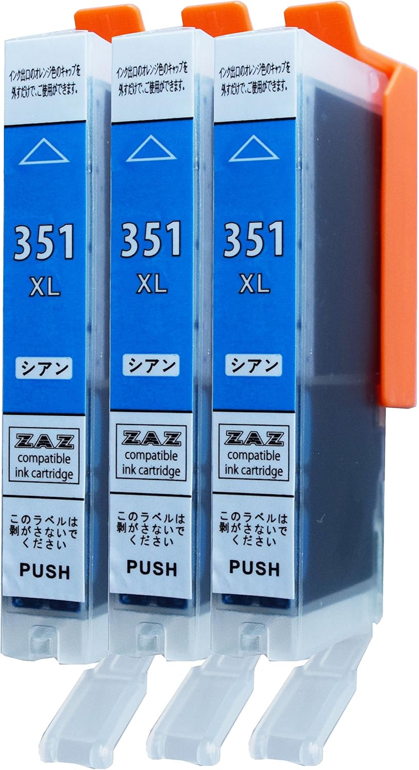 商品説明 対応機種 CANON PIXUS MG7530F / MG7530 / MG7130 / MG6730 / MG6530 / MG6330 / MG5630 / MG5530 / MG5430 / MX923 / iP7230 /...