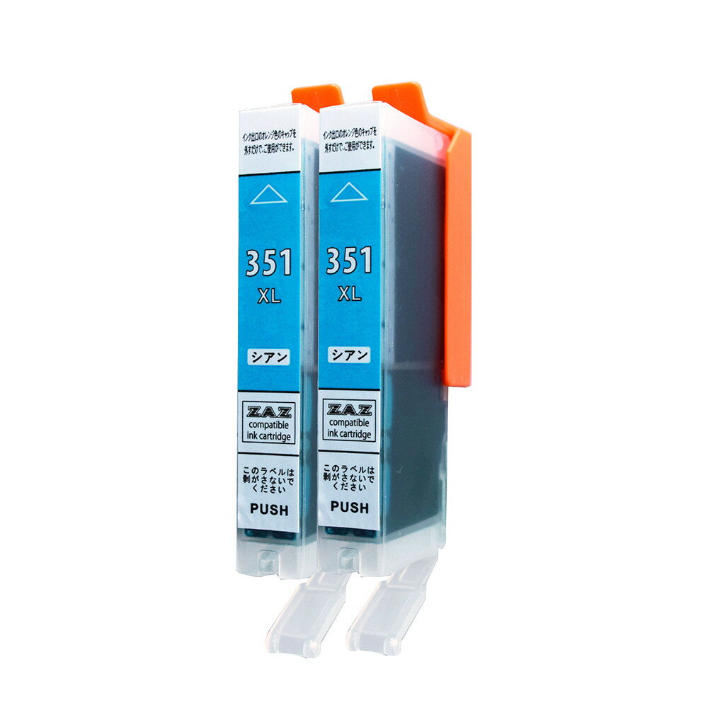 商品説明 対応機種 CANON PIXUS MG7530F / MG7530 / MG7130 / MG6730 / MG6530 / MG6330 / MG5630 / MG5530 / MG5430 / MX923 / iP7230 /...