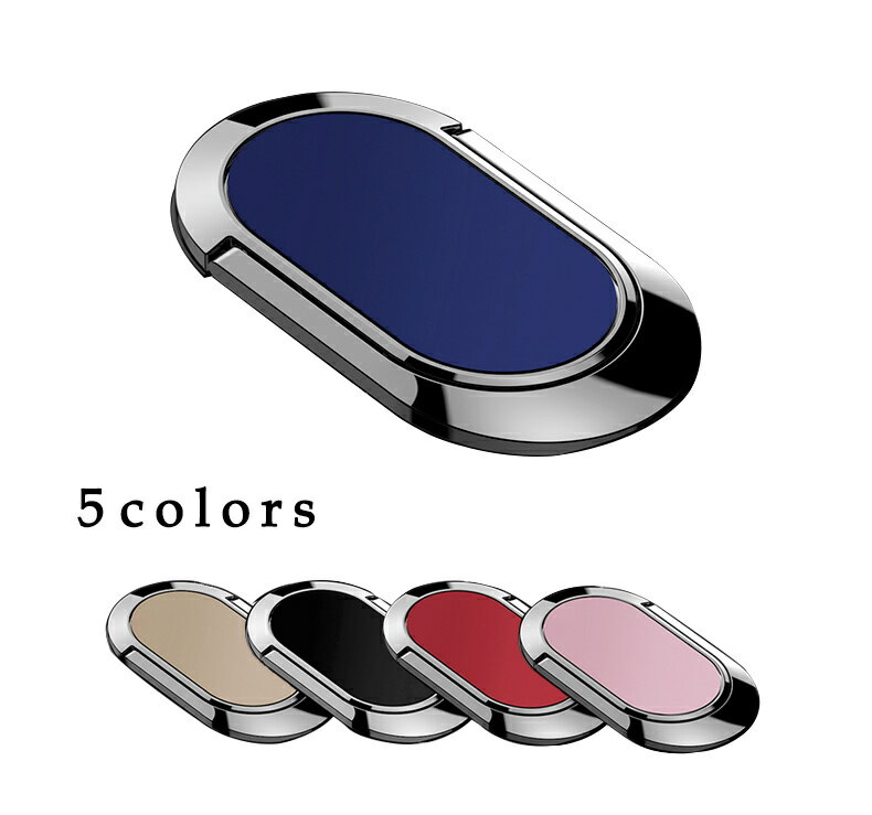 ◆商品説明◆ 背面に貼りつけてスマートフォンの落下を防ぐ、シンプルなホールドリングです。 360度回転するので、持ちやすい角度に調整が可能です。 リング部がスタンドになり、動画鑑賞を快適に楽しむことができます。 平置き時に安定感のあるフラッ...