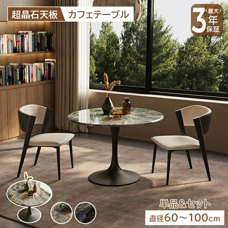 https://www.rakuten.ne.jp/gold/zdlab/present/rc.html#rc