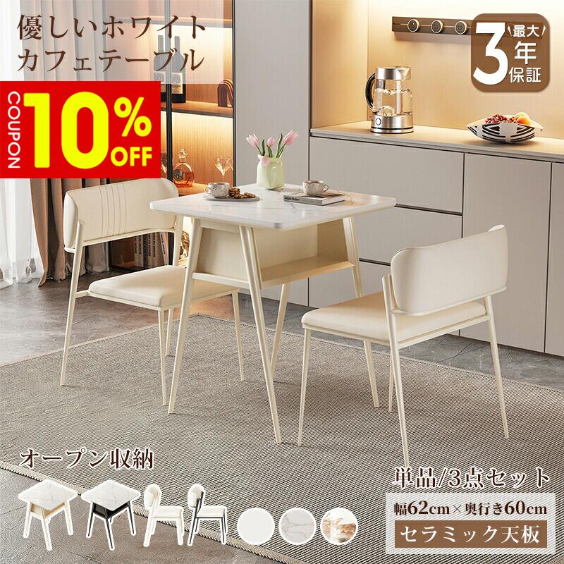 https://www.rakuten.ne.jp/gold/zdlab/present/rc.html#rc