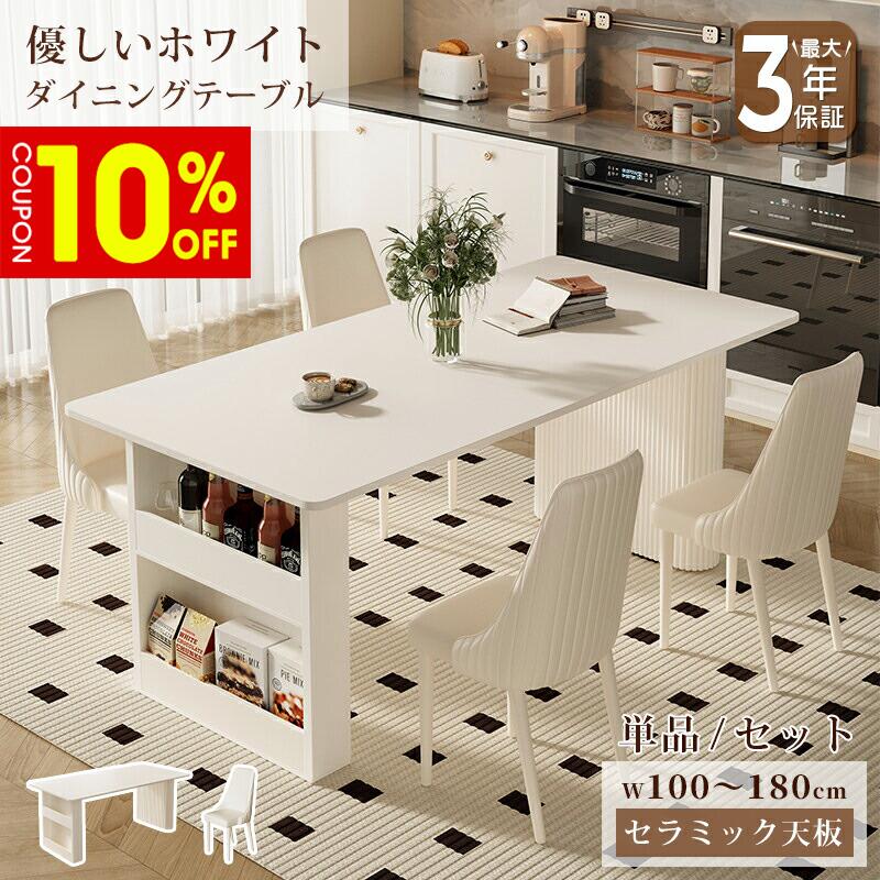 https://www.rakuten.ne.jp/gold/zdlab/present/rc.html#rc