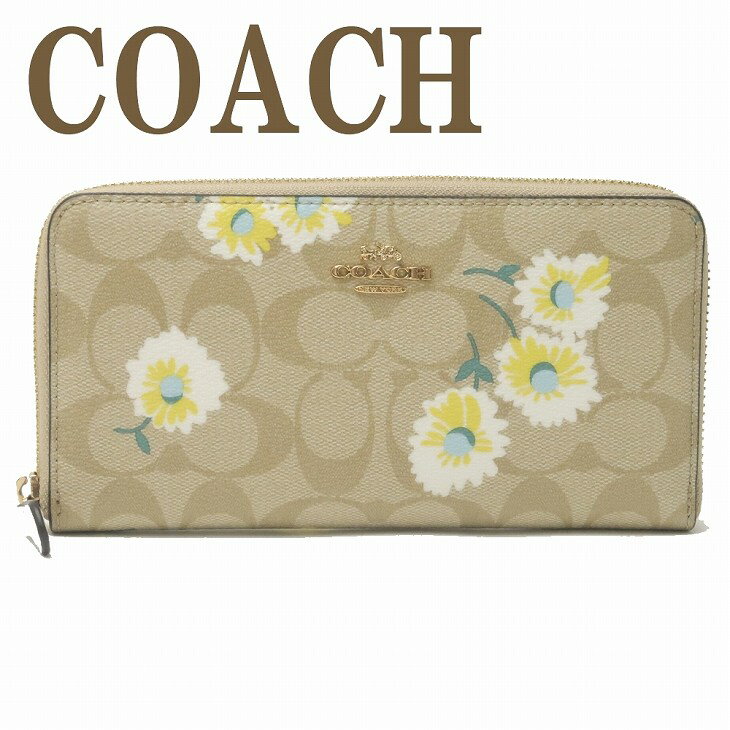 楽天市場】COACH コーチ シグネチャー(カラーゴールド 楽天市場】COACH コーチ シグネチャー(カラーゴールド