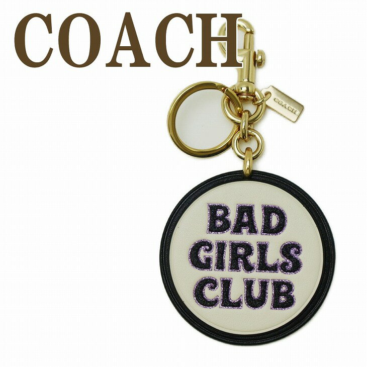 コーチより、ディズニーヴィランズ（悪役）キーリングが入荷。 ロゴの主張が、抜群の存在感です。 プレゼントや贈り物にしても喜ばれます。 素敵なキーリングを使って、あなたも格上げしませんか？ 少量しかありませんので、見つけたあなた、お見逃し無く...