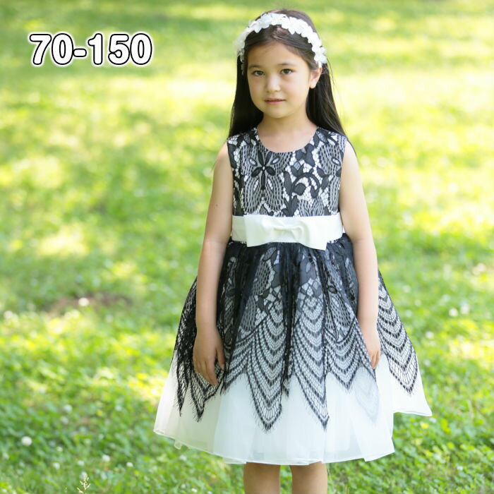 ※パニエを着用なしで、撮影しています。 ▼コーディネート品： ＊カチューシャ 1,680円(税込) マイプリンスシリーズはボリューム感があるドレスになります。基本的にパニエの着用は不要です。