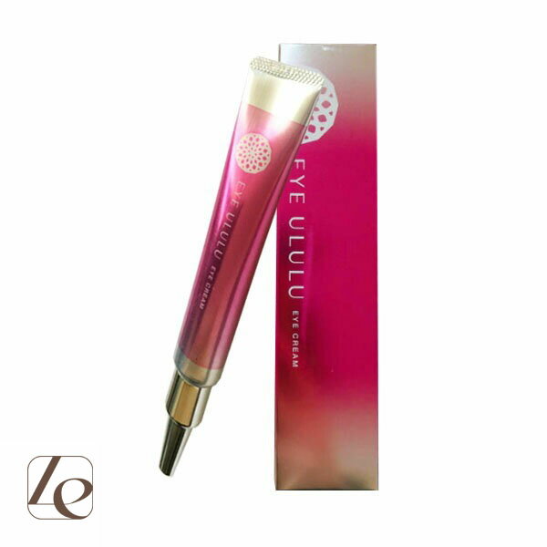 商品説明 目元の乾燥や肌荒れ、キメやツヤを出したい方におススメな目元ケアクリームです。アイウルルをつけて、目元マッサージすることで浸透しうるおいます。目元エステだけでなく、首元やほほ、ほうれい線や額のシワにも効果的です。安心・安全の日本製で...