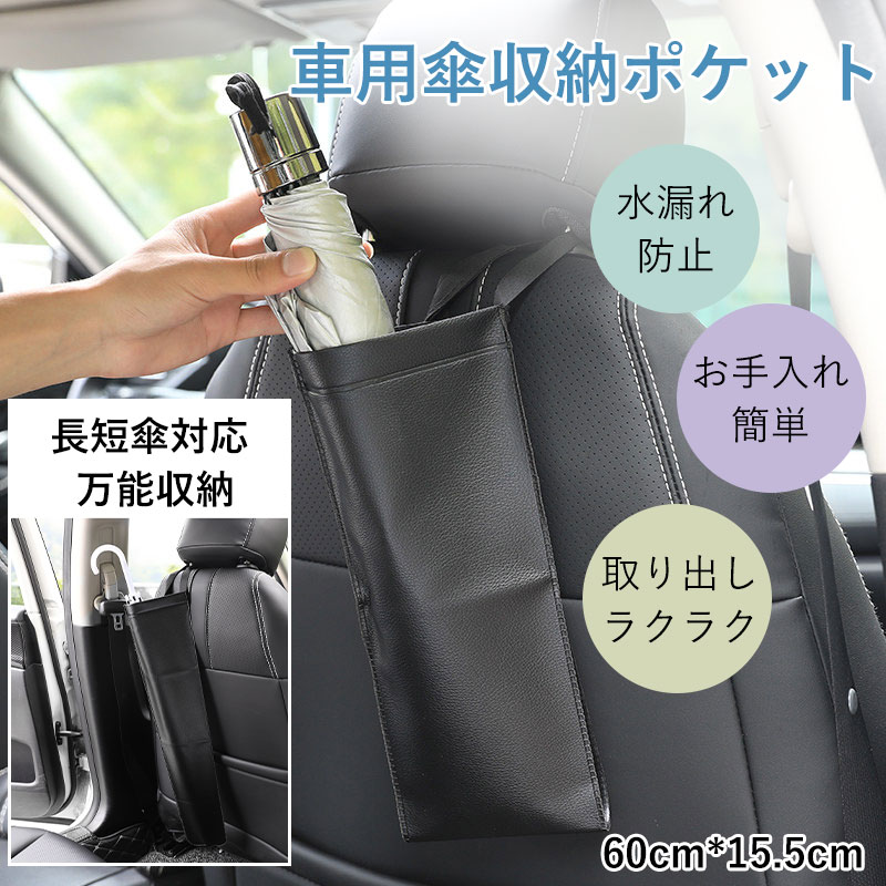 メーカー希望小売価格はメーカー商品タグに基づいて掲載しています