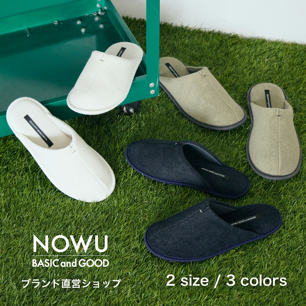 商品情報素材/材質甲生地・中板生地 / コットン、ナイロン、PlaX（ポリ乳酸）甲裏生地 / 合成繊維 底材 /EVA サイズ/寸法M(22.5-24.5cm), L(25.0-27.0cm)注意モニター発色の具合により色合いが異なる場合が...