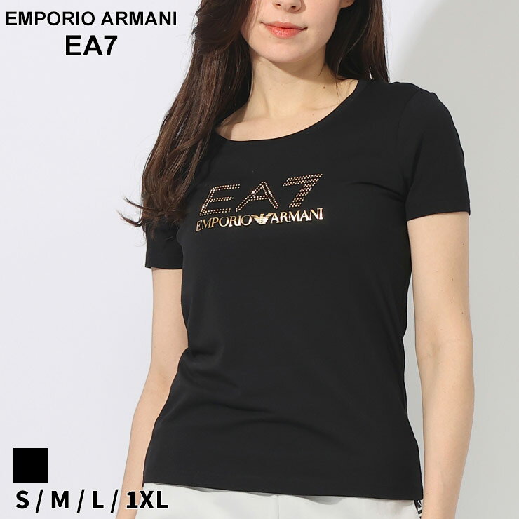 楽天市場】エンポリオアルマーニ tシャツ(レディース 楽天市場】エンポリオアルマーニ tシャツ(レディース