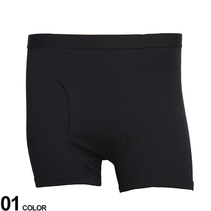 「365テック」はオールシーズン快適な無地の前開きボクサーパンツです。体感温度を調節する機能を備え、ストレッチ性の高い素材で作られています。これにより、適度なフィット感と柔らかな肌触りを実現し、一年中どの季節にも適応します。日常生活からアク...