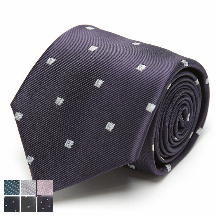 HYBRIDBIZの「ECOPETノンアイロンネクタイ」は、ポリエステル素材を使用し、防シワ性に優れた一品です。ノンアイロン仕様で、手軽に美しい形を保てるのが魅力。さらに、洗濯可能で弱撥水機能も備えているため、日常使いに最適です。エコ素材の...