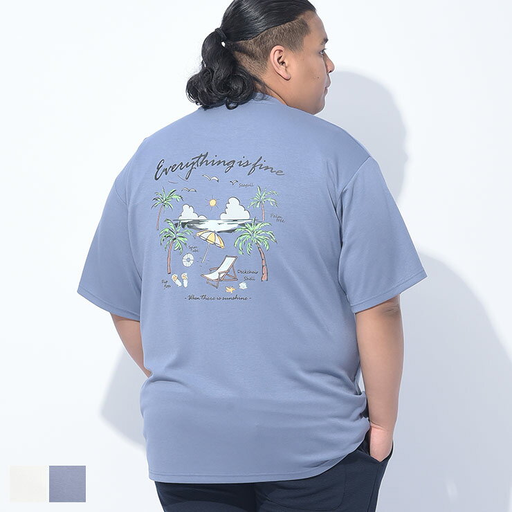 B＆T CLUBのヒヤテック 冷感 ポンチ クルーネック 半袖 Tシャツは、大きいサイズのメンズにおすすめの、接触冷感素材で夏でも涼しく快適な着心地のポンチ素材クルーネック半袖Tシャツです。COLORSWhich color are you...
