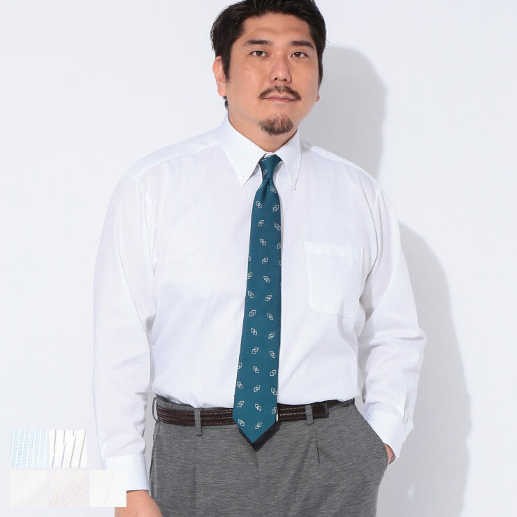 洗練と解放を両立、HYBRIDBIZ Re-Set ボタンダウン。ビジネスマンの「あったらいいな」を形にした、HYBRIDBIZの綿100％ノンアイロンシャツ。純粋なコットン素材ならではの極上の肌触りを保ちながら、洗濯後のシワを気にせず着ら...