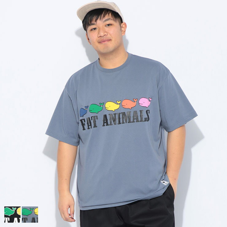 「FAT ANIMALS」シリーズから、チャーミングなクジラプリントが目を引く半袖Tシャツが登場。触れるとひんやり心地よい接触冷感機能を備えており、汗ばむ季節もクールで快適な着心地を叶えます。綿混素材の柔らかな風合いと、大きいサイズ設計によ...