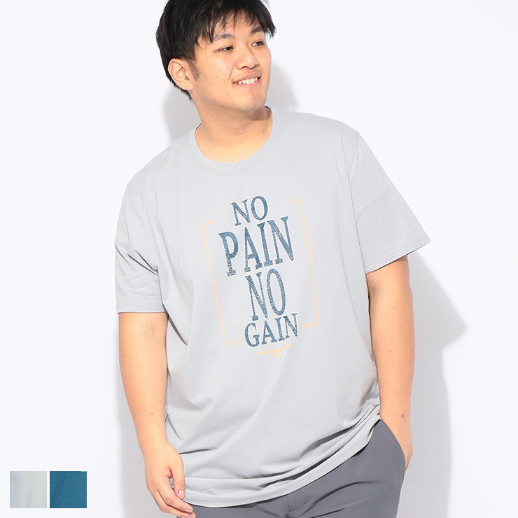革新的なテクノロジーを纏った「PERF COTTON GRAPHIC SS」が登場。最大の魅力は、汗や水に濡れることでグラフィックが浮き出る特殊な撥水加工プリントを採用し、視覚的にもパフォーマンスを刺激する遊び心溢れる設計です。独自のパフォ...