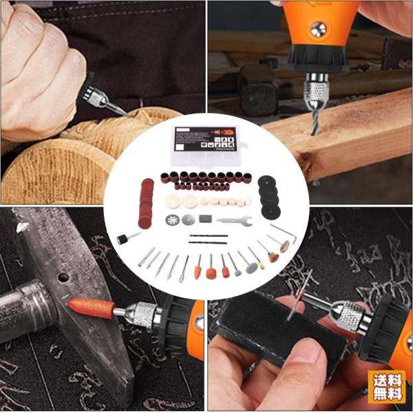 説明:素材：金属素材で作られており、丈夫で耐久性があり、長期間使用できます実用的: 電動グラインダー キットは、彫刻と研磨に欠かせないツールです。サイズ：12cm×8.4cm×2.5cm/4.72インチ×3.31インチ×0.98インチ。機能...