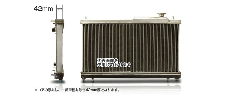 注意！）こちらの商品はメーカー直送のため、個人宅への配送不可です自動車関係の業者様宛のみ発送とさせて頂いており、個人様宅への配送は不可となっております。ご注文時に発送先を個人宅にされていた場合、理由の如何を問わずお客様都合でのキャンセル処理...