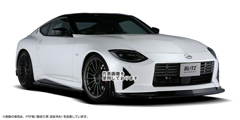 注意！）こちらの商品はメーカー直送のため、個人宅への配送不可です自動車関係の業者様宛のみ発送とさせて頂いており、個人様宅への配送は不可となっております。ご注文時に発送先を個人宅にされていた場合、理由の如何を問わずお客様都合でのキャンセル処理...