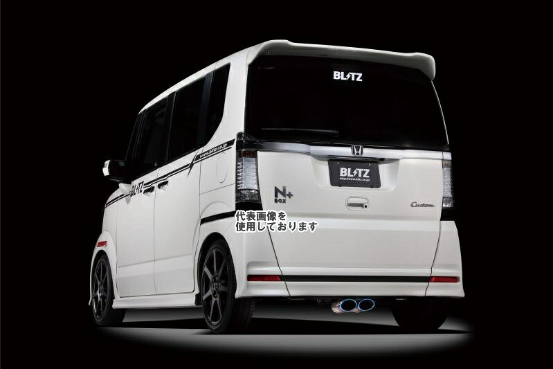 注意！）こちらの商品はメーカー直送のため、個人宅への配送不可です自動車関係の業者様宛のみ発送とさせて頂いており、個人様宅への配送は不可となっております。ご注文時に発送先を個人宅にされていた場合、理由の如何を問わずお客様都合でのキャンセル処理...