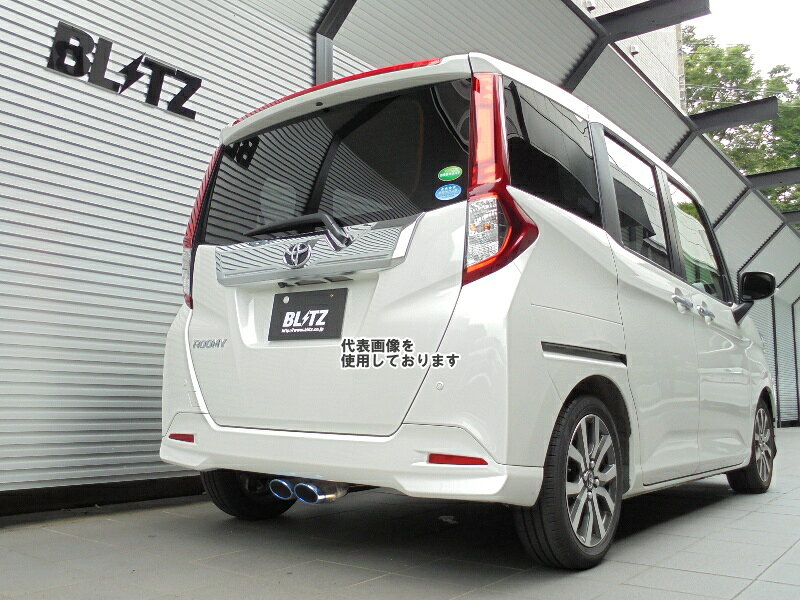 注意！）こちらの商品はメーカー直送のため、個人宅への配送不可です自動車関係の業者様宛のみ発送とさせて頂いており、個人様宅への配送は不可となっております。ご注文時に発送先を個人宅にされていた場合、理由の如何を問わずお客様都合でのキャンセル処理...