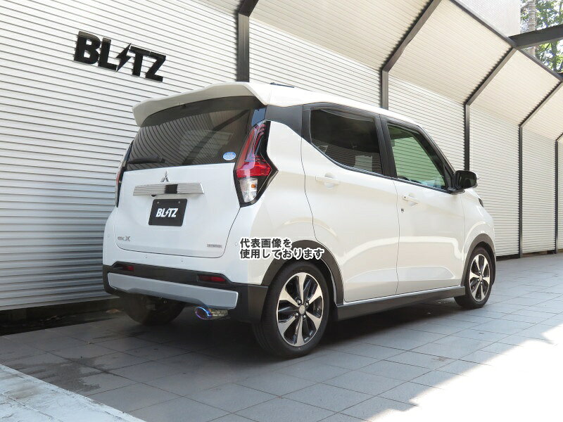 注意！）こちらの商品はメーカー直送のため、個人宅への配送不可です自動車関係の業者様宛のみ発送とさせて頂いており、個人様宅への配送は不可となっております。ご注文時に発送先を個人宅にされていた場合、理由の如何を問わずお客様都合でのキャンセル処理...