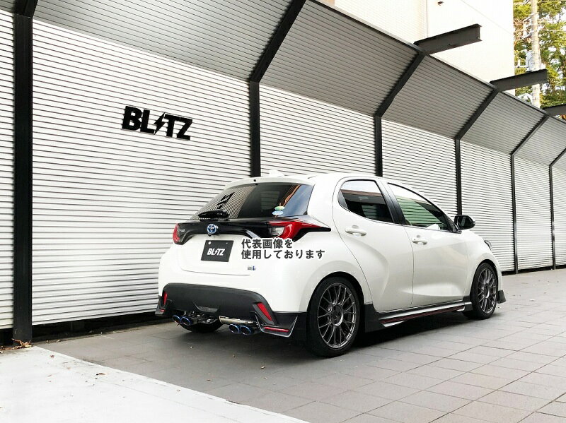 注意！）こちらの商品はメーカー直送のため、個人宅への配送不可です自動車関係の業者様宛のみ発送とさせて頂いており、個人様宅への配送は不可となっております。ご注文時に発送先を個人宅にされていた場合、理由の如何を問わずお客様都合でのキャンセル処理...