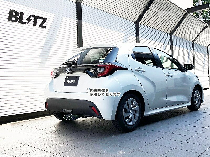 注意！）こちらの商品はメーカー直送のため、個人宅への配送不可です自動車関係の業者様宛のみ発送とさせて頂いており、個人様宅への配送は不可となっております。ご注文時に発送先を個人宅にされていた場合、理由の如何を問わずお客様都合でのキャンセル処理...