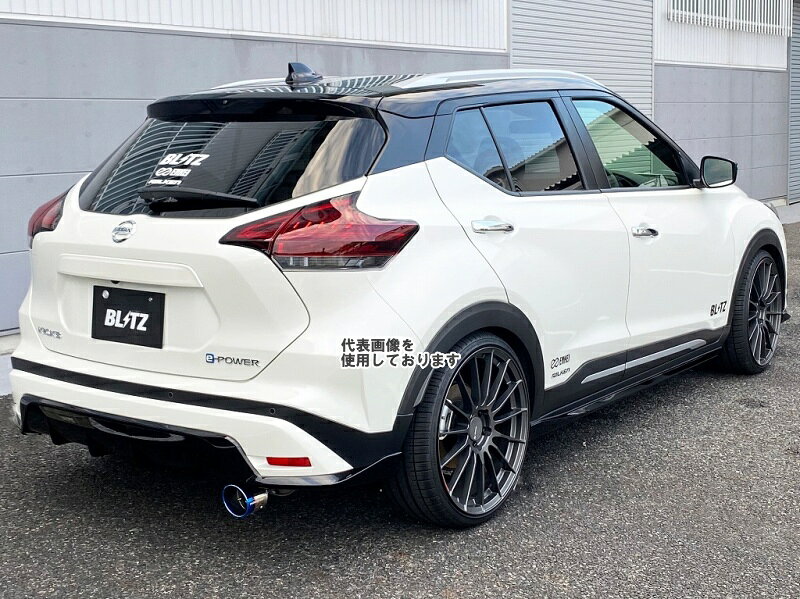 注意！）こちらの商品はメーカー直送のため、個人宅への配送不可です自動車関係の業者様宛のみ発送とさせて頂いており、個人様宅への配送は不可となっております。ご注文時に発送先を個人宅にされていた場合、理由の如何を問わずお客様都合でのキャンセル処理...