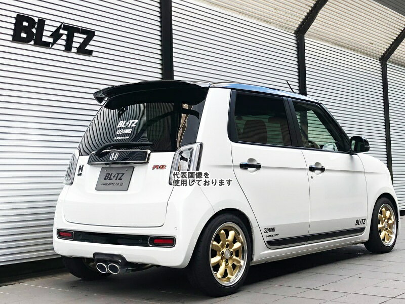 注意！）こちらの商品はメーカー直送のため、個人宅への配送不可です自動車関係の業者様宛のみ発送とさせて頂いており、個人様宅への配送は不可となっております。ご注文時に発送先を個人宅にされていた場合、理由の如何を問わずお客様都合でのキャンセル処理...