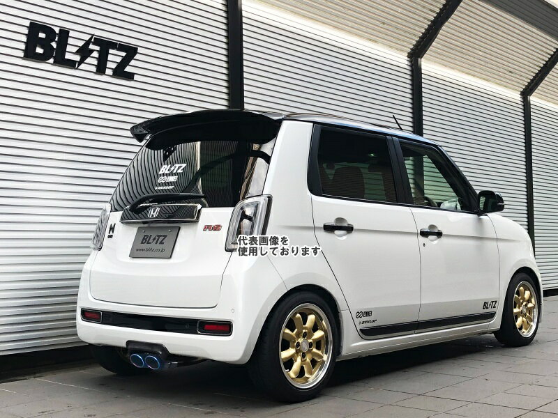 注意！）こちらの商品はメーカー直送のため、個人宅への配送不可です自動車関係の業者様宛のみ発送とさせて頂いており、個人様宅への配送は不可となっております。ご注文時に発送先を個人宅にされていた場合、理由の如何を問わずお客様都合でのキャンセル処理...
