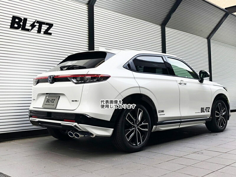 注意！）こちらの商品はメーカー直送のため、個人宅への配送不可です自動車関係の業者様宛のみ発送とさせて頂いており、個人様宅への配送は不可となっております。ご注文時に発送先を個人宅にされていた場合、理由の如何を問わずお客様都合でのキャンセル処理...